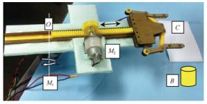Motor Imagery and Error Related Potential Induced Position Control of a ...